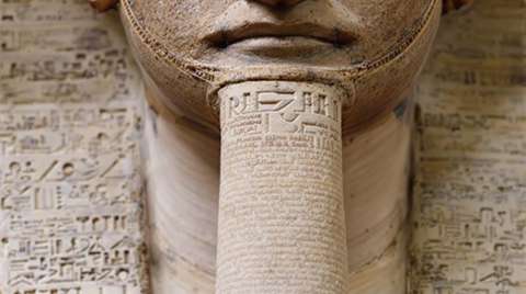 What Is the Egyptian Beard? - Beard Institute